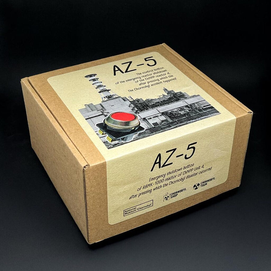 AZ-5 - emergency protection button of the ChNPP reactor 4 – Squatting ...